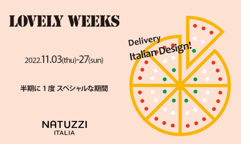 202211_kv_1000x600 | NATUZZI ITALIA GALLERY YOKOHOMA